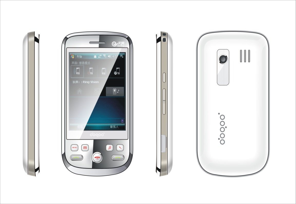 Welcome to the fashion world: New Cell Phone Models