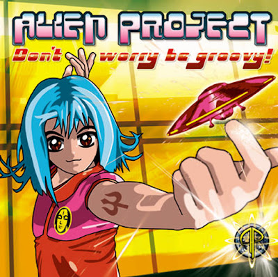 Psy Dharma ॐ: Alien Project - discografia