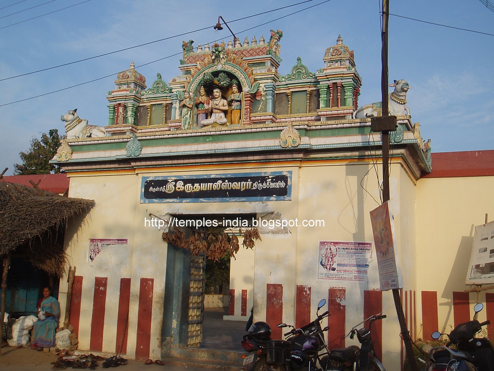 Temples of India: Sri Hridayaleeswarar temple, Tiruninravur - Chennai