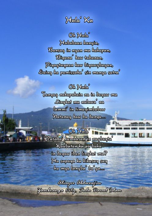 The Poems in the Dossier | ALL TAUSUG