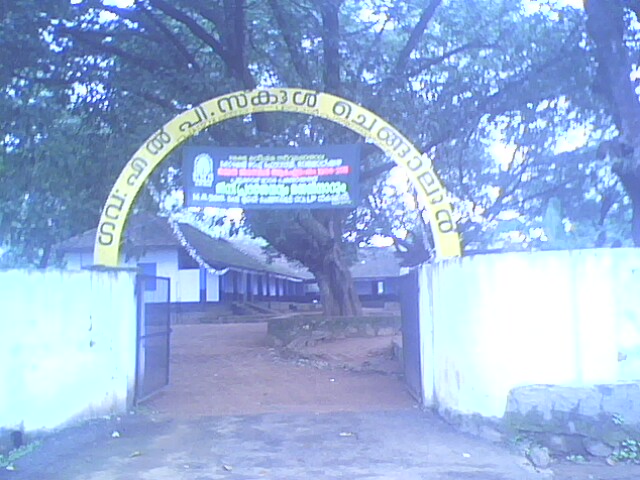 The Green Umbrella: Chengaloor GLPS