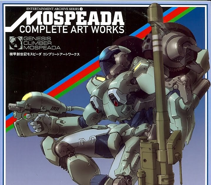 Mospeada Complete Artworks Pdf gabmar