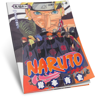 Manga Naruto 503: “¡El Shiki Fuujin de Minato!” | FreeLibros