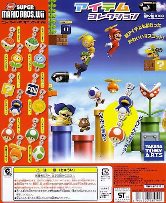 The Question Mark Box: Super Mario Bros Wii Item Collection Gachapon ...