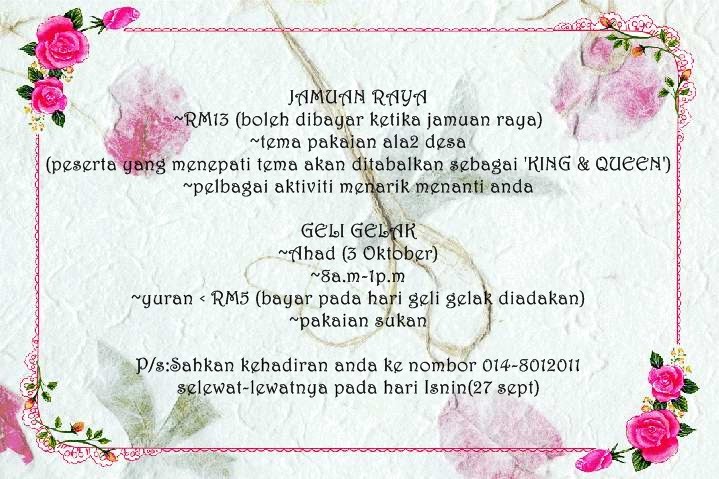 @Lambaian: Jemputan Jamuan Raya KLM & Geli Gelak Lambaian