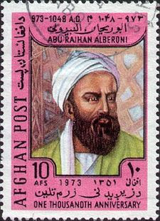 KARAKALPAKSTAN BLOG: November 2009