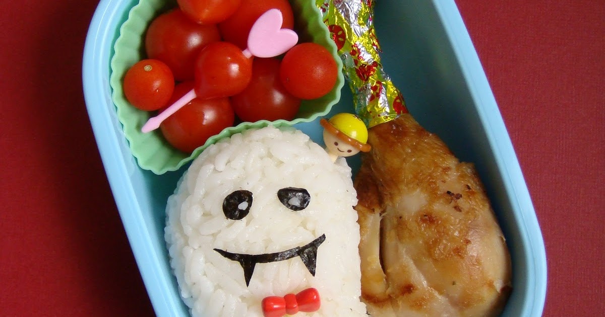 Cute Food For Kids?: Ghost Onigiri ( rice ball) Bento