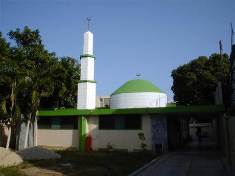 Dominican Muslims: Mosque in the Dominican Republic