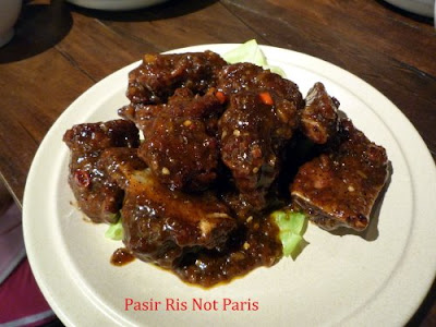 Pasir Ris Not Paris: Spicy Mongolian Pork Ribs At Dian Xiao Er, Changi ...