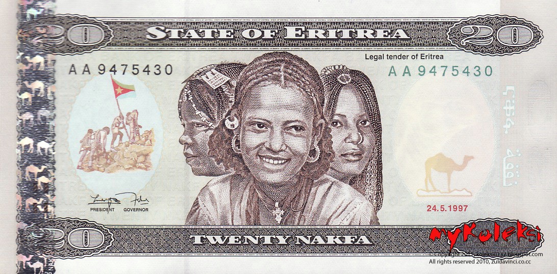 Eritrea 20 Nakfa | myKoleksi