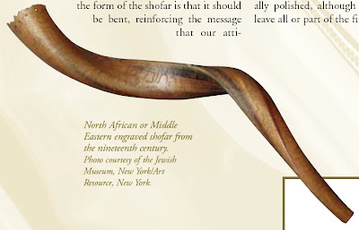 Hearing Shofar: The Beauty of the Shofar