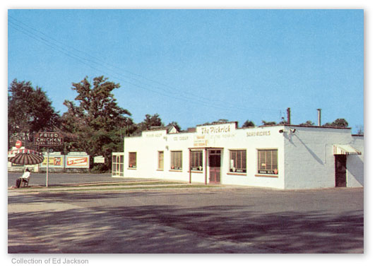 HOMEMADE LIBATIONS: Lester Maddox Pickrick Restaurant Site