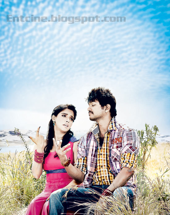 Entire Cinema Gallery - Movie Posters, Movie Gallery, Movie Stills ...