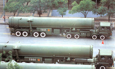 อาวุธ ยุทโธปกรณ์ ในสงคราม