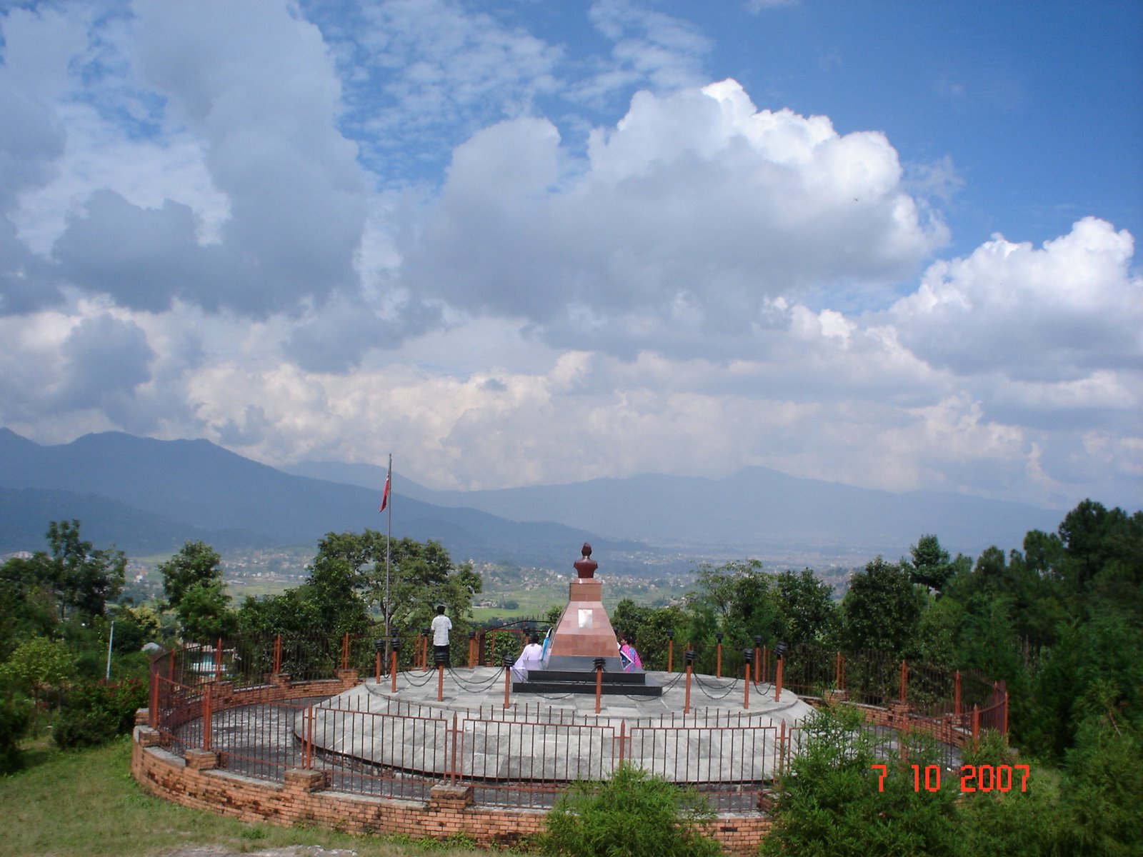 नेपाली ब्लग / Nepali Blog: Puspalal park Kirtipur,Chapmadevi