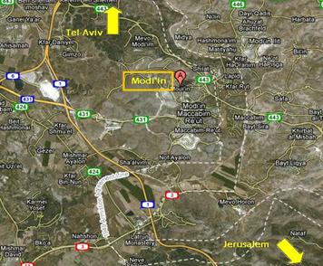 Israel Celebration Tours: November 2009