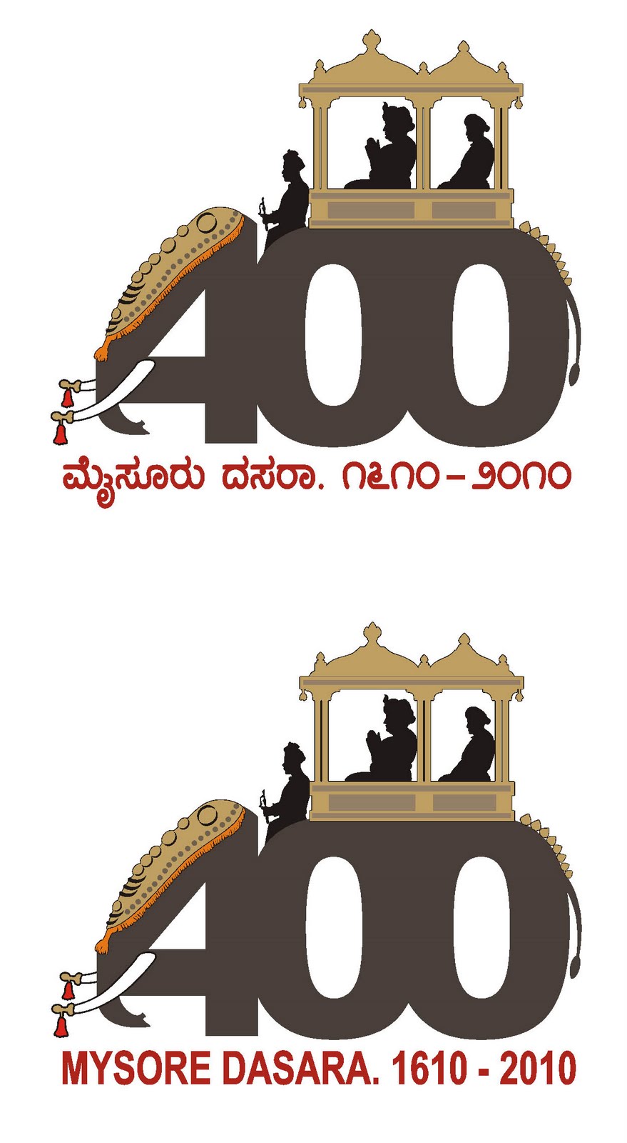 myself and mysuru: 400 Years of Mysore Dasara - Logo