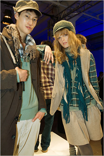 All About Me (and some other important things...): Hobo Chic; Do or Dont?