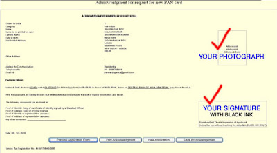 Check the STATUS of PAN card with Acknowledgement number ~ Pan Card Agency