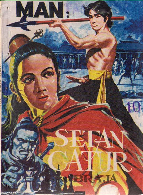 Serial mandala siluman sungai ular sumatera - biomatters2