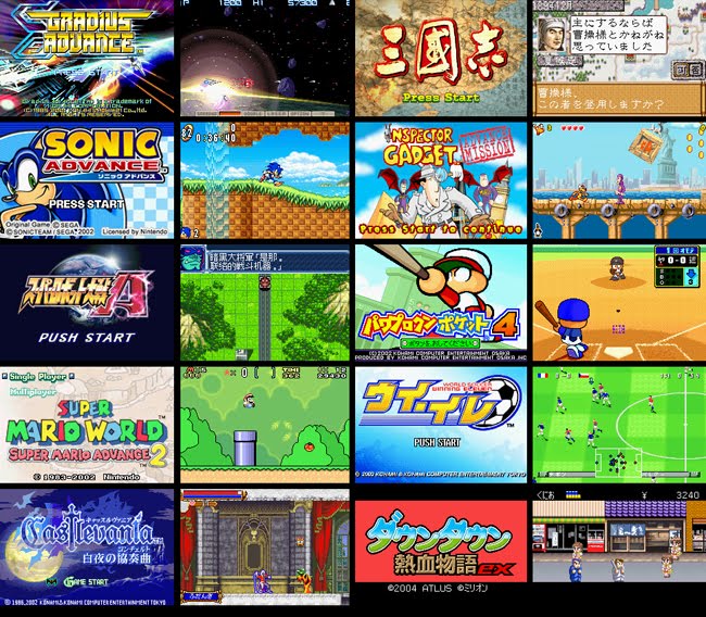 DigitalRoms.com | No-Intro | TOSEC | Ultimate Collection Packs ...