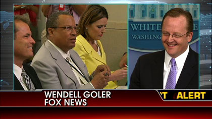 AAEA Hollywood: August 2010