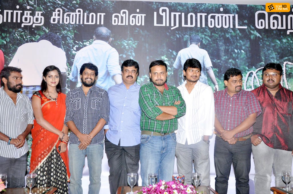 Mynaa Movie Sucess Meeting Photo Gallery | .Today Cinenews- Tamil Hindi ...