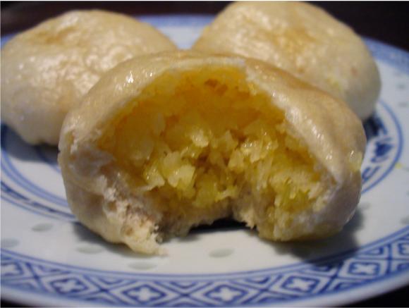 ¡Qué Provecho!: Comidas y recetas de la familia: Min Pao Dulce de Coco