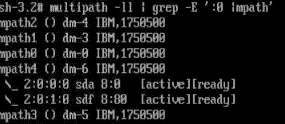 IBM SAN Multipath installation on Red Hat Enterprise Linux 5.X