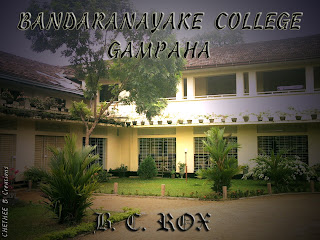 Bandaranayake College Gampaha