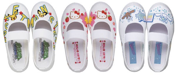 Japonês Dake: Uwabaki - Sapato Escolar