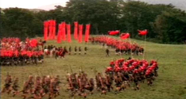 Exfanding Your Horizons: Exfanding Review: Ran