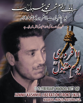 APNA RAWALKOT: Maqbool Bhatt (Shaheed) An overview of his life and ...