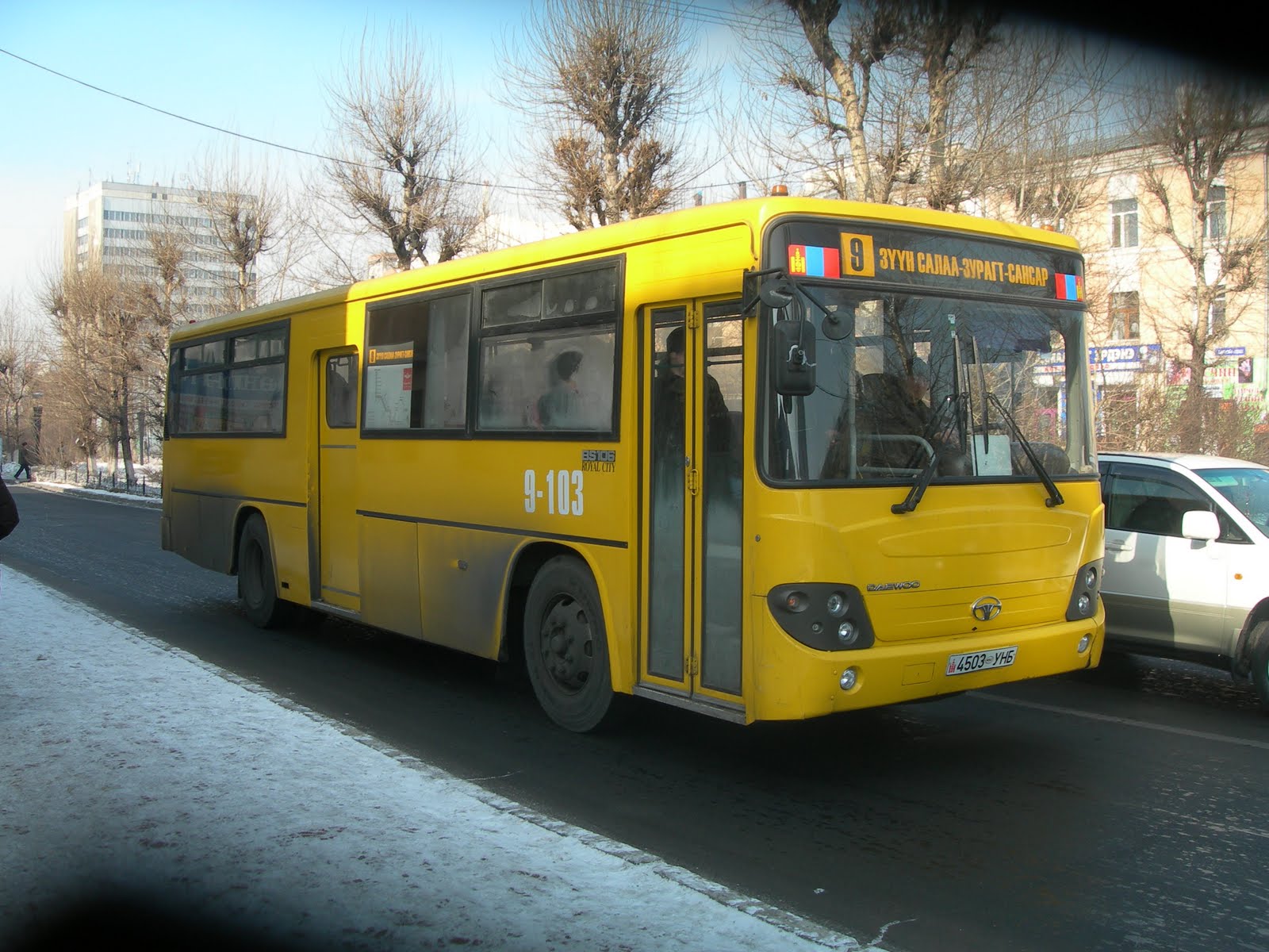 A year in Mongolia: When you're in UB