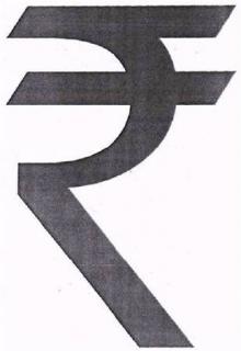 Rupee Logo