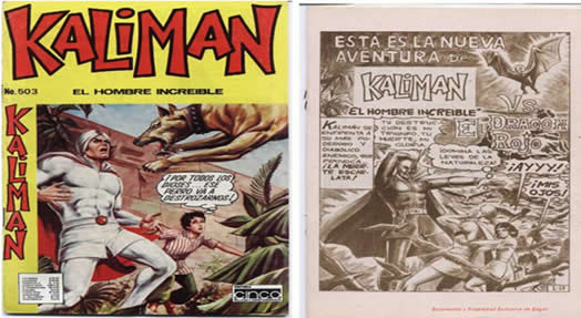 Cool-tura retro. La mejor forma de (re)vivir los ochentas.: Kaliman