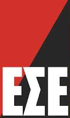 Ε.Σ.Ε. Ιωαννίνων