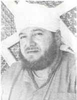 4 Istilah Dalam al Qur'an (Abu A'la al Maududi) | Muslim E-Book