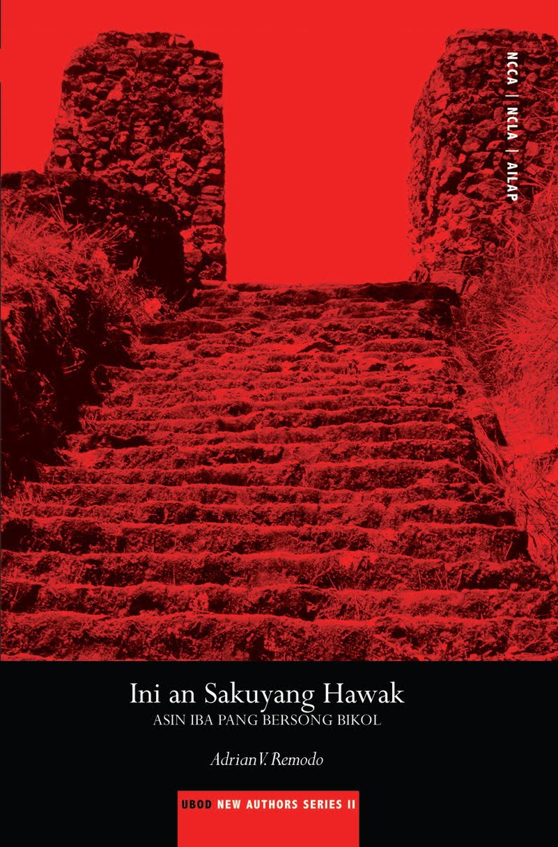 Gridcrosser: Budding Then, Ubod Now: A Crop of New Authors