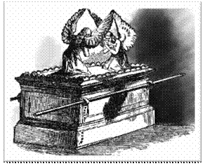 ahid sandigi AHİD SANDIĞI İLE İLGİLİ HADİSLER: AHİD SANDIĞI NEDİR?