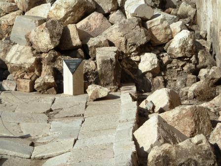 The "Kosher" Kiwi: Rubble From Roman Destruction of the Temple