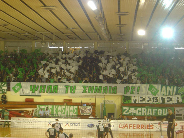 Κastoria Club_13: pao gate 13 ultras