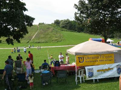 Snapshot Travel Blog: Centennial Park Etobicoke Ukraine National Day ...