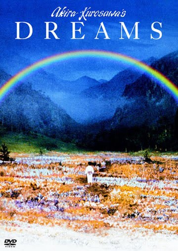 MGD Film Reviews: Dreams Movie Review