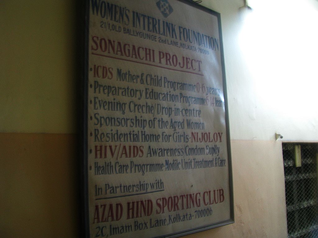 Sonagachi - JungleKey.in Image #250