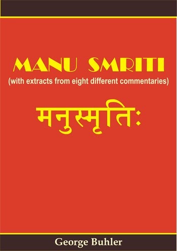 Hinduism EBooks: Manu Smriti - English (with extracts from 8 commentaries)