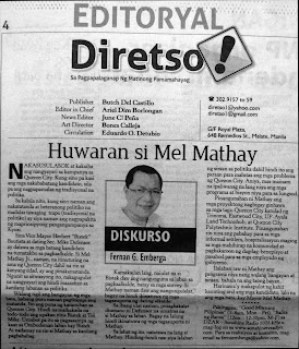 Buhay Quezon Siete: HUWARAN SI MEL MATHAY
