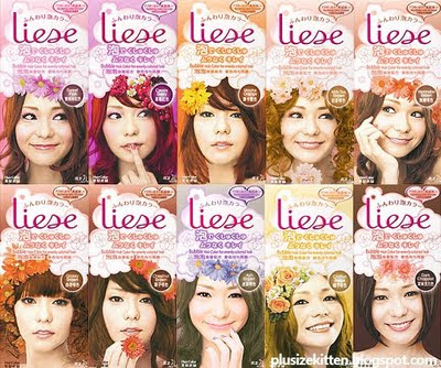 Yi-Xin's Shop: Liese Hair Dye