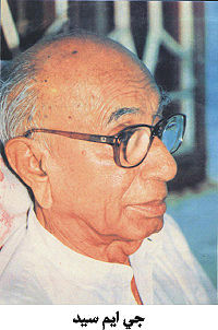 Sindh Salamat: Introduction of GM Syed