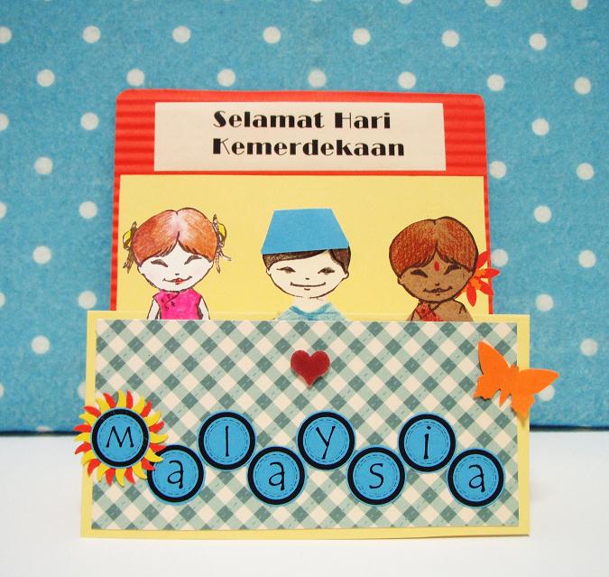 craft home for craft lovers: MERDEKA SALE